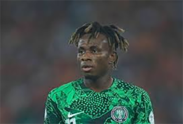 NFF Mourns Chukwueze’s Mother, Describes Loss as Painful Blow to Super ...