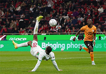 Africa Cup of Nations hosts Morocco in convincing form as they dispatch ...