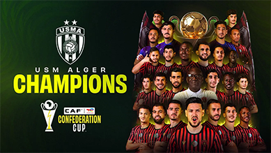USM Alger Edge Zamalek SC On Penalties to Win CAF Confederation Cup ...